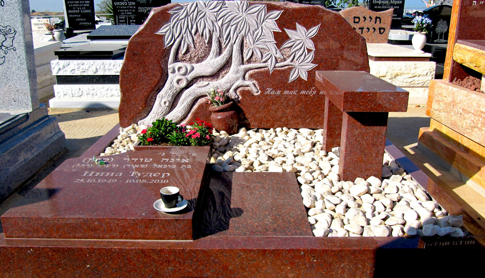 Monument Services | Quality Memorial Monuments Calgary
